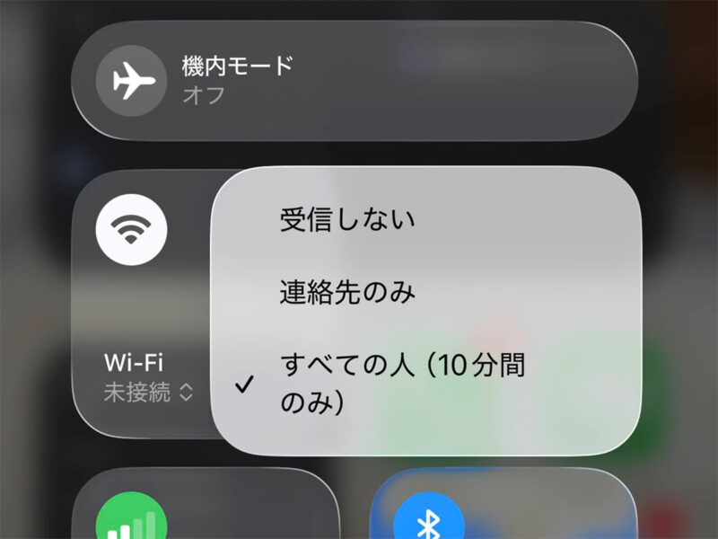 続々と広がるAndroid「Quick Share」のAirDrop対応。iPhoneのシェアを揺るがすのか | 週刊モバイル.com